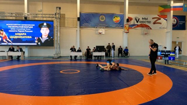 В АГИНСКЕ ПРОШЛИ ВСЕРОССИЙСКИЕ СОРЕВНОВАНИЯ В ЧЕСТЬ АЛДАРА ЦЫДЕНЖАПОВА