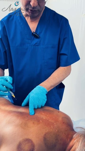 Обучающий семинар по биорегуляционной терапии в учебном центре ДПО Лауста