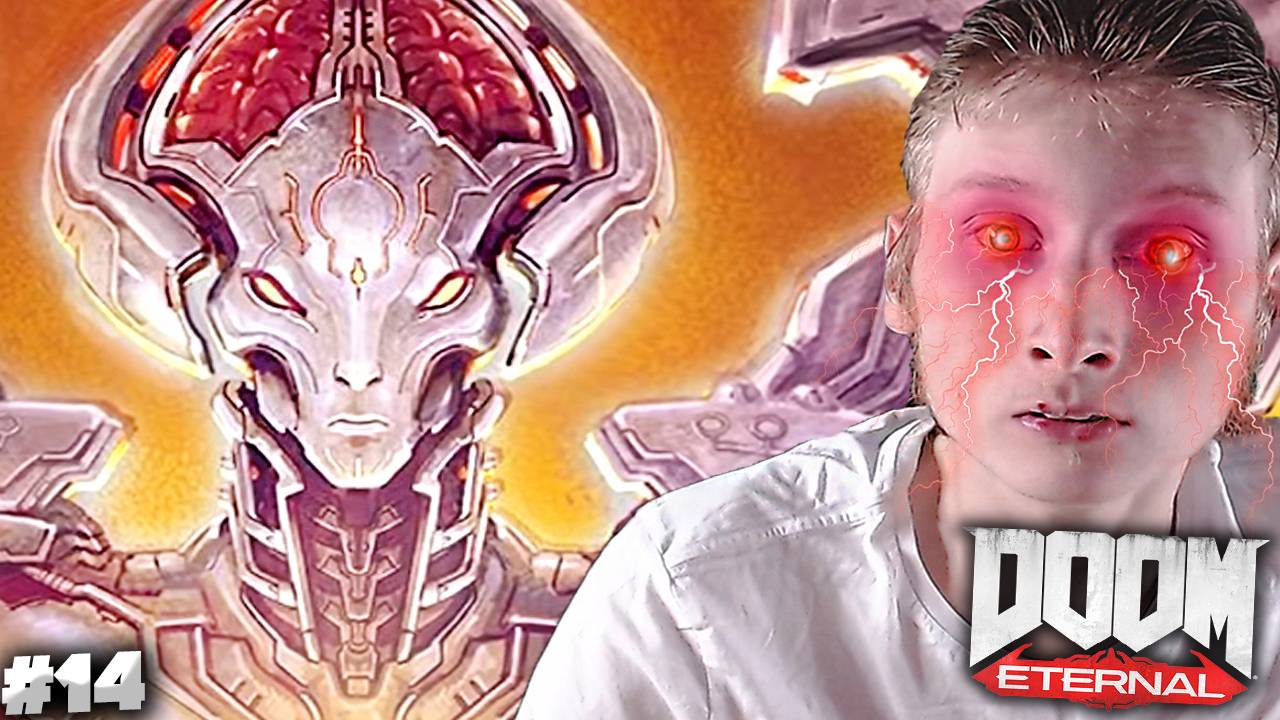 СОЗИДАТЕЛЬНИЦА ЗАКОНЧИЛАСЬ ► DOOM ETERNAL ► #14