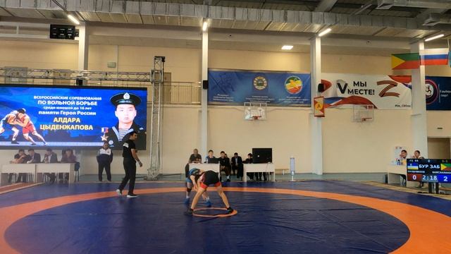 GX017647В АГИНСКЕ ПРОШЛИ ВСЕРОССИЙСКИЕ СОРЕВНОВАНИЯ В ЧЕСТЬ АЛДАРА ЦЫДЕНЖАПОВА