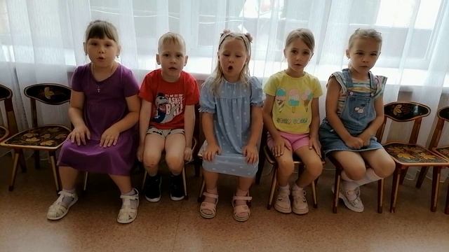 чистоговорка Плешакова ЛФ