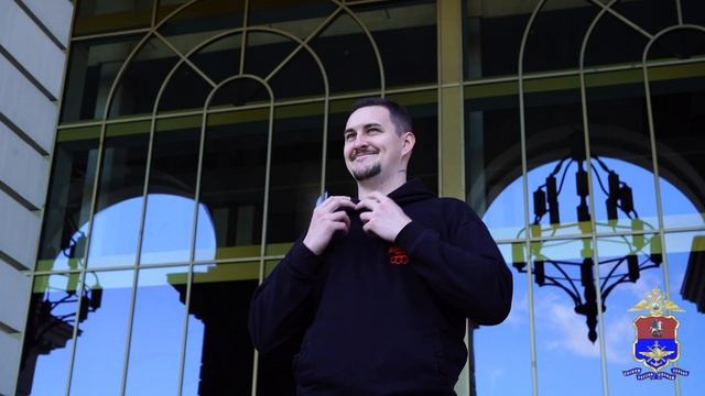 День образования службы уголовного розыска. УТ МВД России по ЦФО