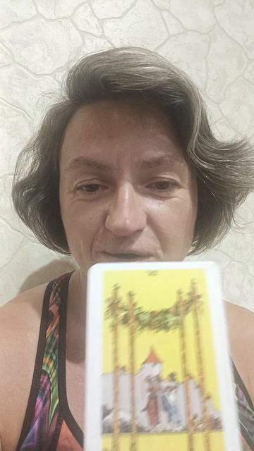 Таро прогноз на неделю с 06.10.25 до 12.10.25