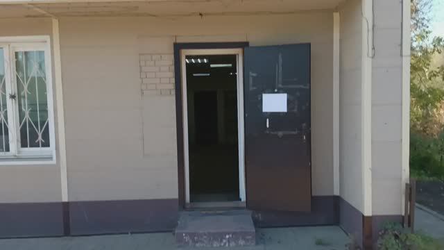 Открыл скупку