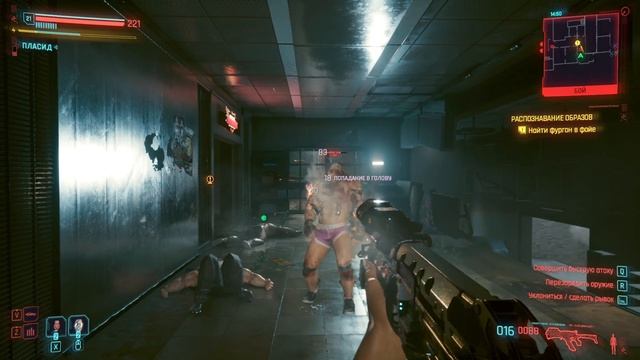 КиберПуК 2077 | Кочевники | Прохожу сюжетку #6