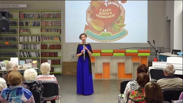 Yesterday | Мария ПАНКОВА (2025.10.01)