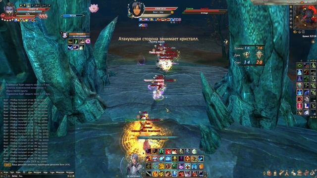 бд 03.10.25. больно но приятно