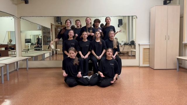 Поздравление от группы Аккорд