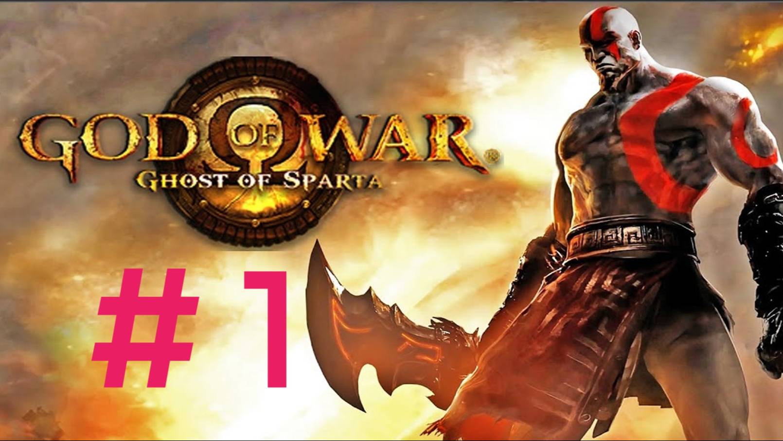 God of War.Призрак Спарты. Эпизод 1