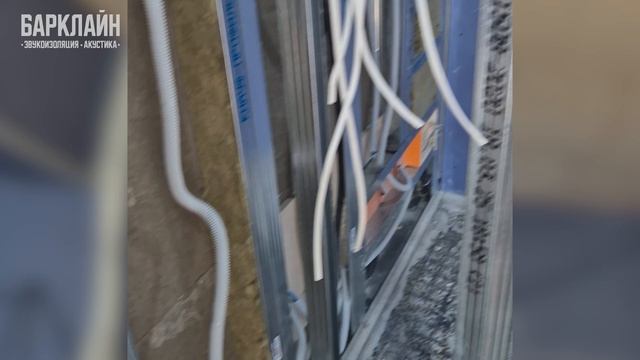 Обзор объекта  | Звукоизоляция квартиры от Барклайн | Москва, Фрунзенская набережная