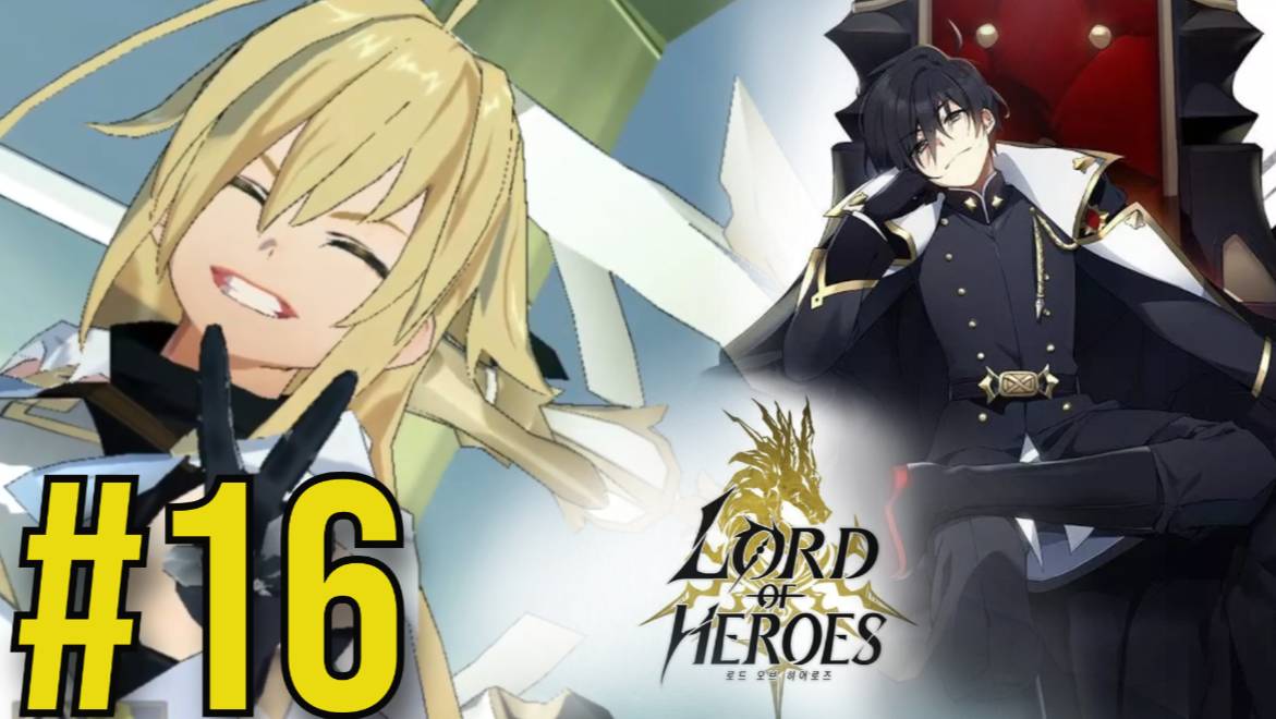 Lord of Heroes Прохождение(2025) ч16 Отбиваем Родон