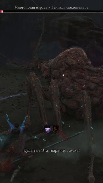 ЛИБО Я ЛИБО ОН