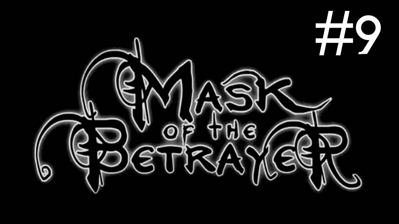 Neverwinter Nights 2: Mask of the Betrayer # прохождение за варвара [9]