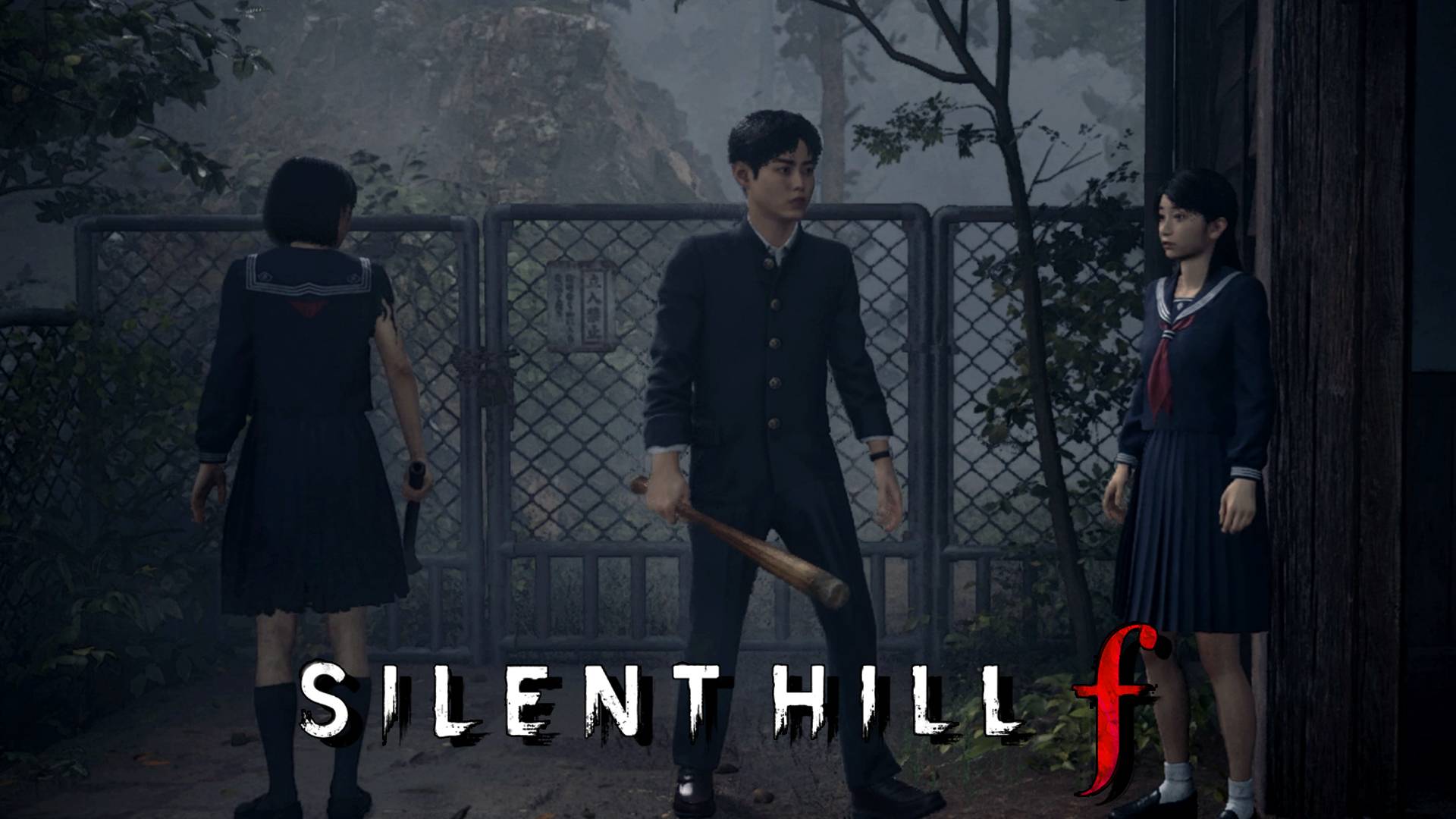 Silent Hill f | Школьные приключения - Прохождение #5