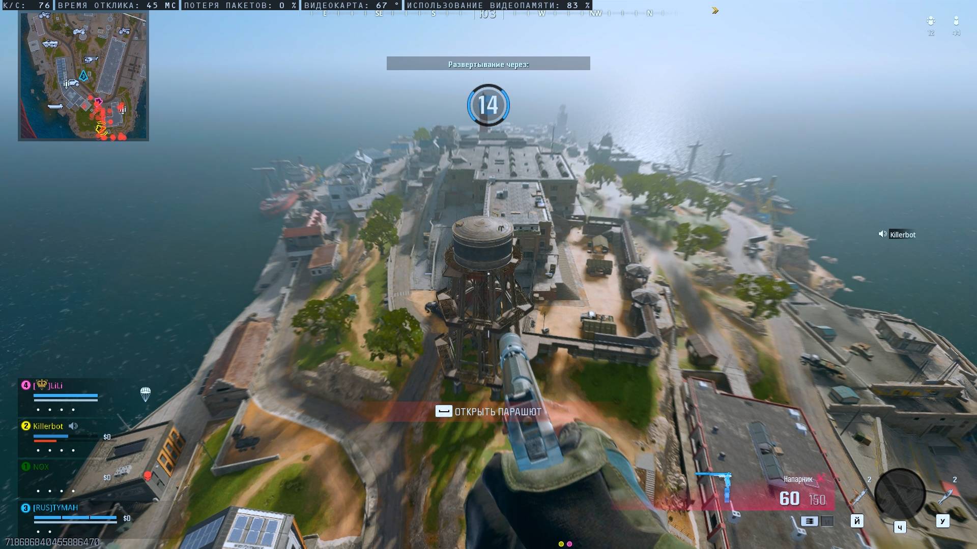 Возрождение Мы в топе 2 раза