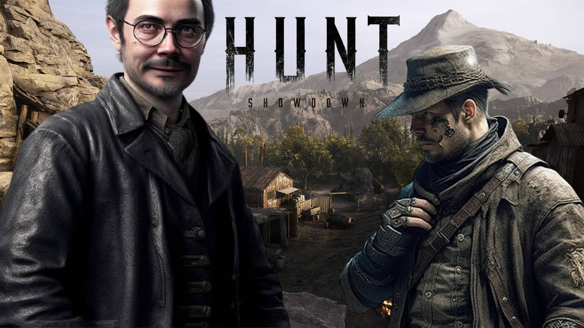 Hunt Showdown. Стрим #61.  Утро начинается с болот