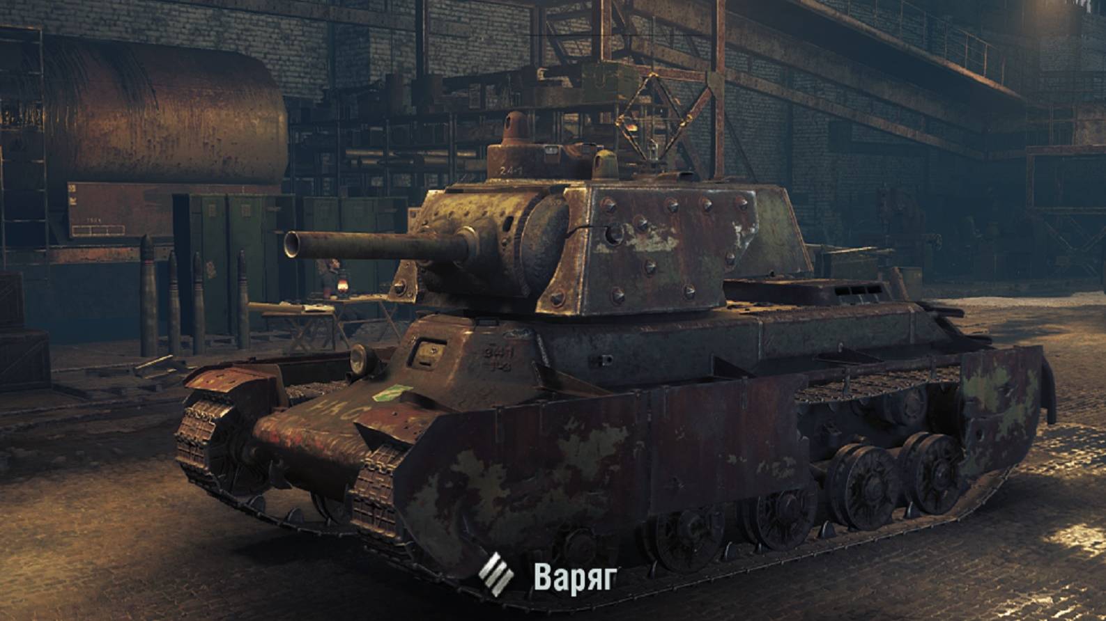 Стальной охотник, быстрый набор уровней, выполнение 9-10 задачи