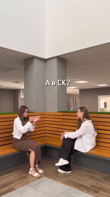 POV: когда готовитесь к Кубку первокурсников #shorts