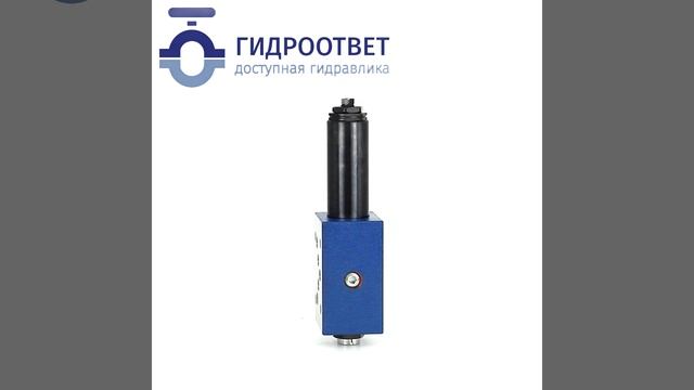 ZDR10DP2-5X/75YM клапан давления Rexroth (Китай)