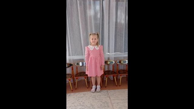 Артикуляция Мартынова МВ