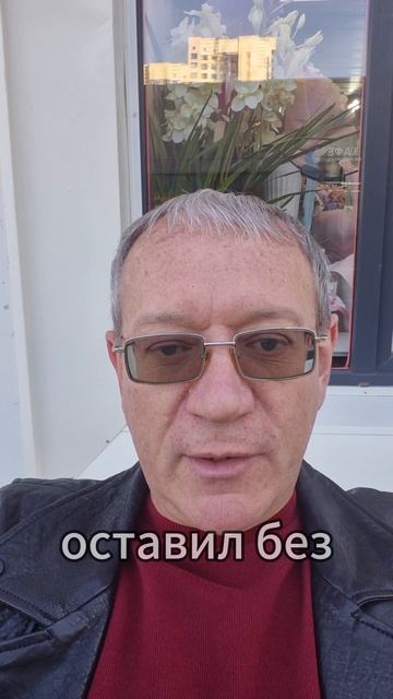 Искусственные препятствия к подаче иска в суд. Хроника адвоката