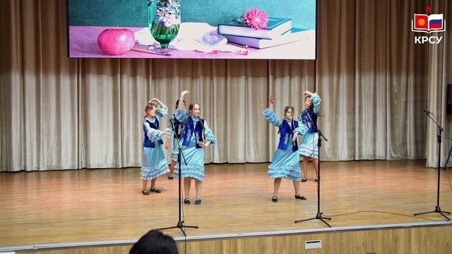 В КРСУ прошёл праздничный концерт ко Дню учителя