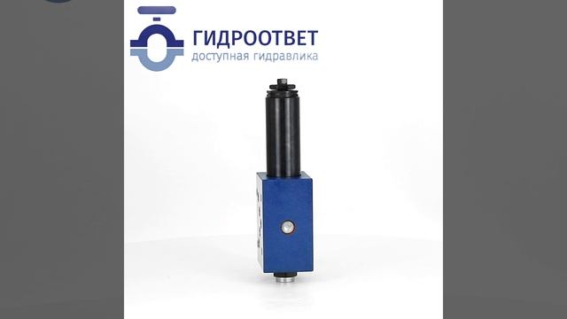 Редукционный клапан ZDR10DP2-5X/210YM