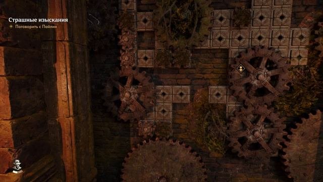 Индиана Джонс и великий круг , 17 прохождение.