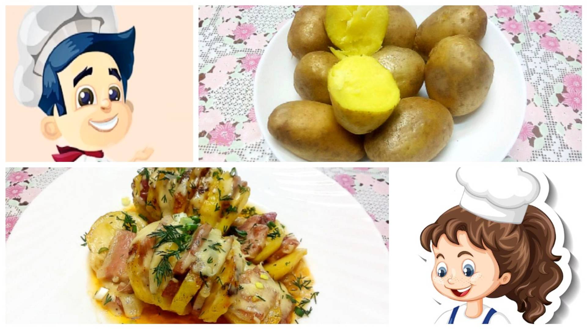 Блюда из КАРТОФЕЛЯ в микроволновке (два рецепта)! Пошаговые рецепты!