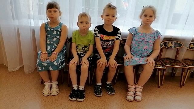 артикуляция Плешакова ЛФ