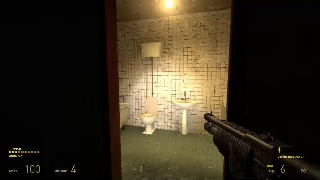 Прохождение игры Half-Life 2 (Стрим) в 2025 # 7