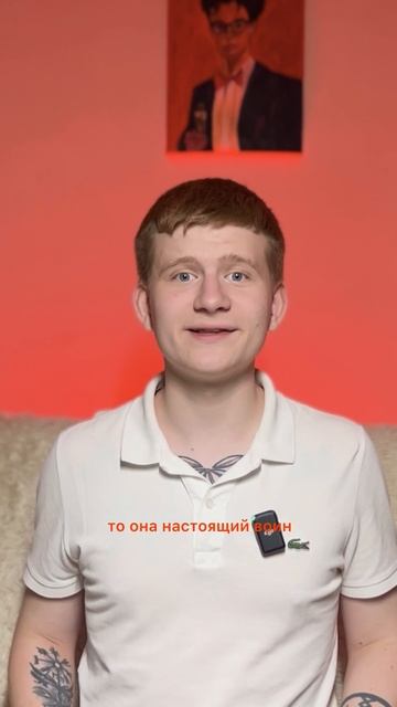 Ты можешь снова прокрутить ленту