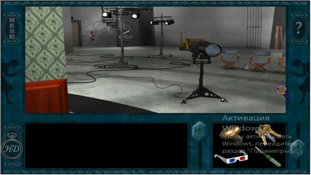 Полное прохождение Нэнси Дрю: Опасность за каждым углом (PC) (Без комментариев)