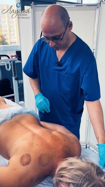 Обучающий семинар по биорегуляционной терапии в учебном центре ДПО Лауста