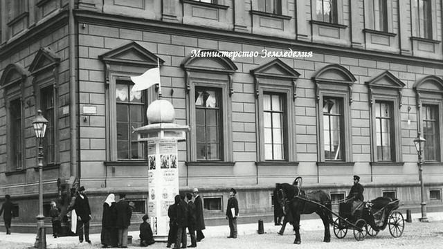 Вознесенский проспект