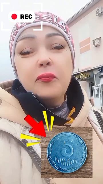 🚀 Быстрый лайфхак для женщин — проверь сдачу! 😃
#советысдлядам #деньги #Губкин #финансы