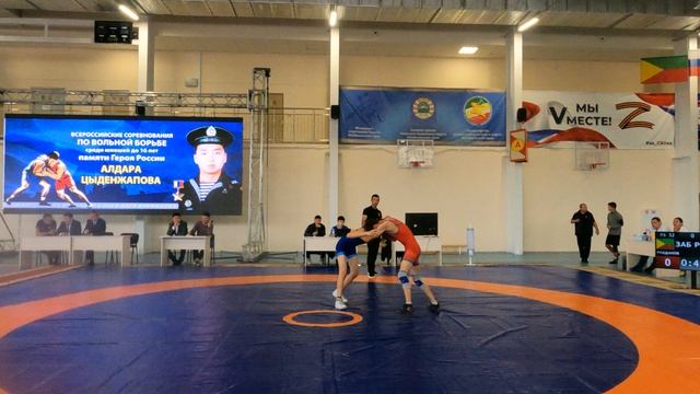 GX017653В АГИНСКЕ ПРОШЛИ ВСЕРОССИЙСКИЕ СОРЕВНОВАНИЯ В ЧЕСТЬ АЛДАРА ЦЫДЕНЖАПОВА