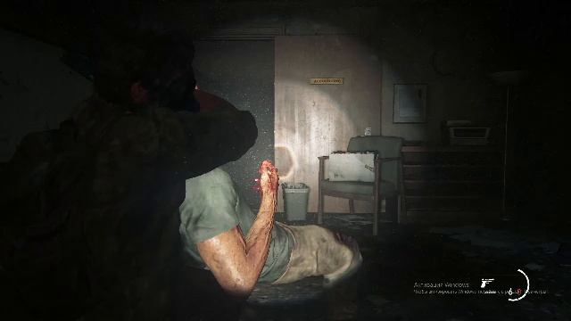 The Last of Us Часть 1
