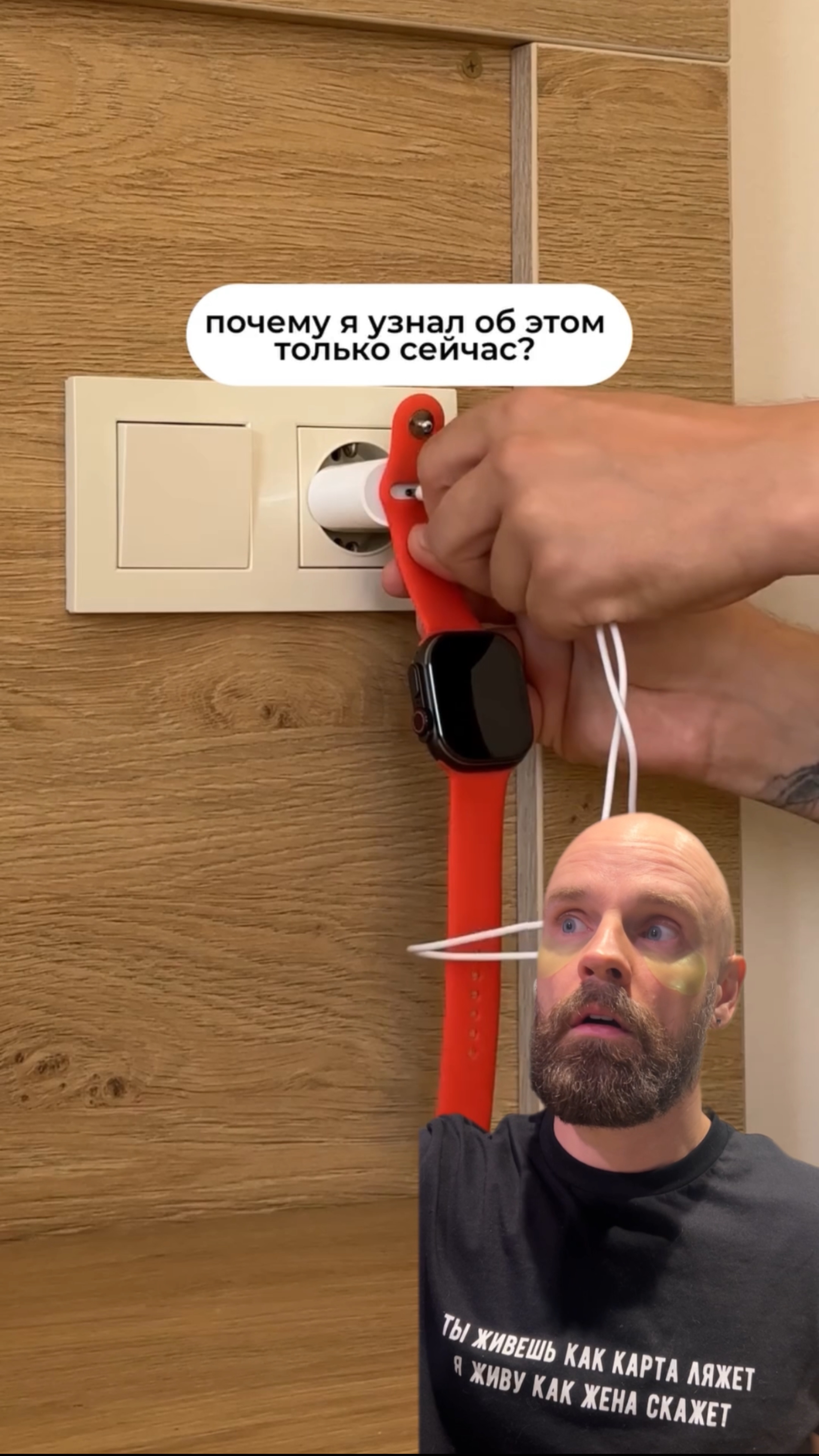 Лайфхак, который реально работает 🤟🏻Сохраняйте и пользуйтесь!