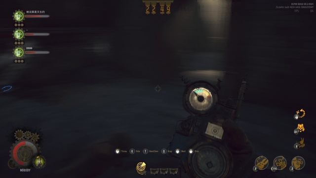 Carnival Hunt Как легко сбежать