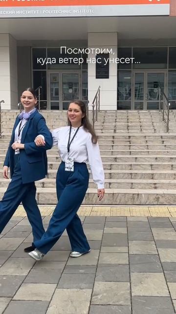 Школа старост 2025 в сердечке #shorts