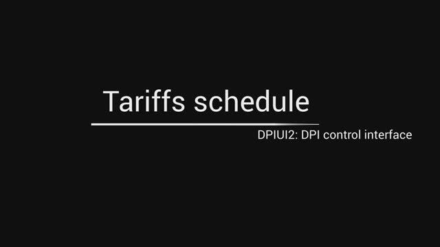 7. DPIUI2: Установка расписания для тарифных планов