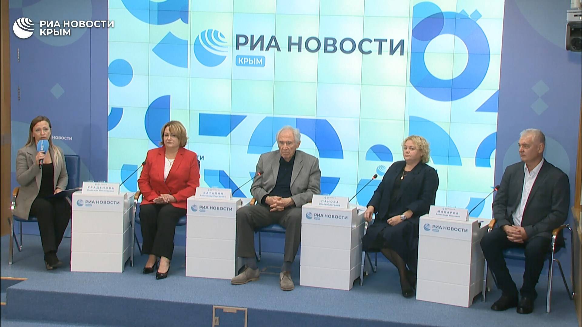 Развитие института наставничества в Крыму