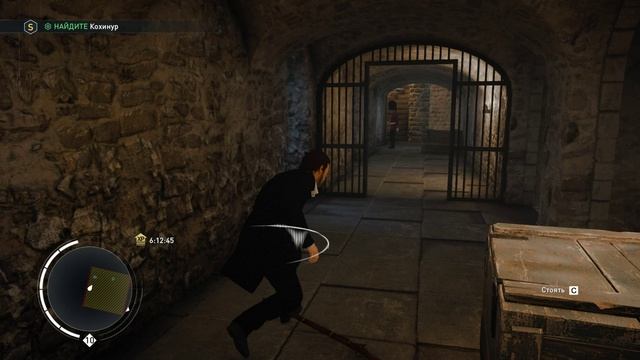 Assassin’s Creed: Syndicate - Похищение века [50/69]