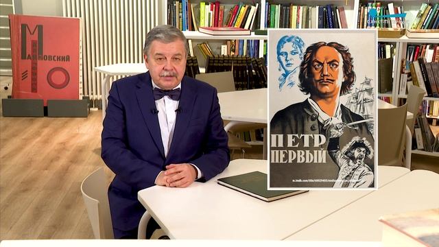 Обратите внимание. Николай Симонов и Петербург
