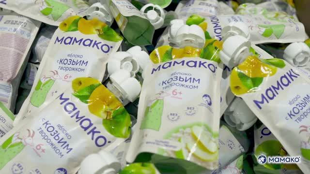 Производство детского фруктового пюре МАМАКО®: что важно знать родителям