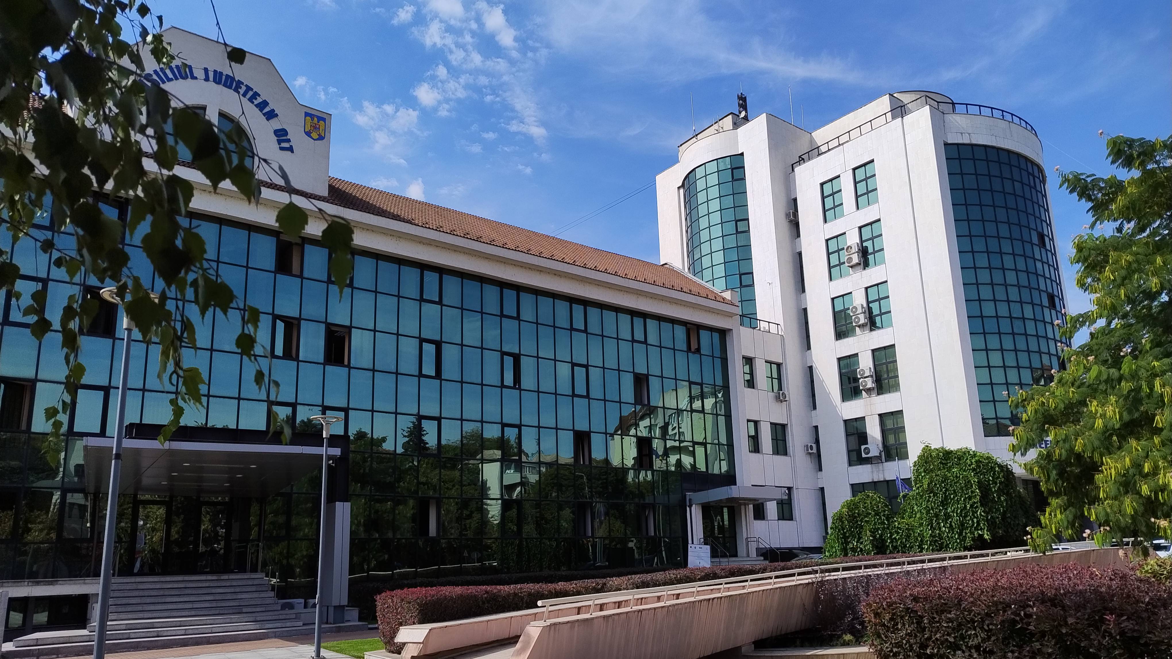 ПО ПЪТИЩАТА НА РУМЪНИЯ /част 59/. Слатина, окръг Олт