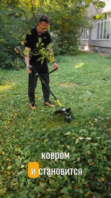 Лайфхак: Как превратить листья в удобрение с помощью триммера 🍂✨