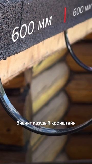 Как монтировать металлические кронштейны для водосточной системы