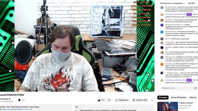 Video_2025-10-05_215843